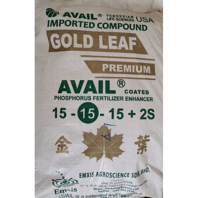 BAJA PREMIUM / PREMIUM GRADE IMPORTED COMPOUND 15/15/15+2S WITH ...