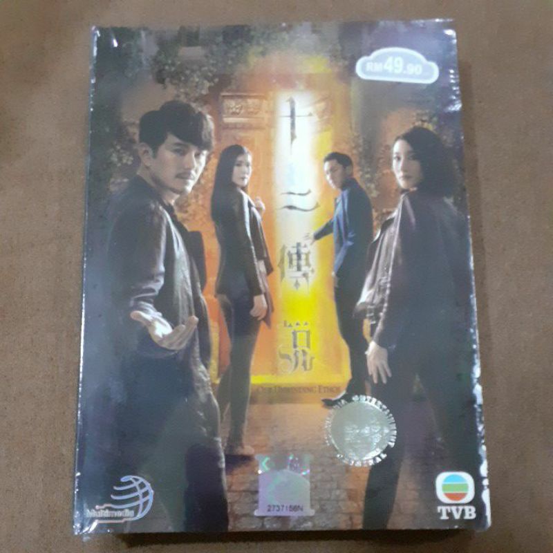 [TVB Drama] Our Unwinding Ethos 25ep/5DVD (Box) | Shopee Malaysia