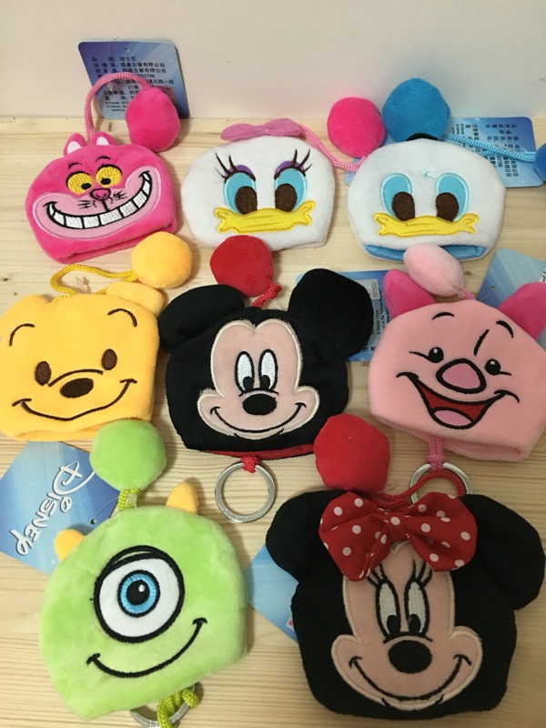 Disney Fluffy Key Case Mickey Minnie Stitch Kiki Donald Duck Daisy Big ...