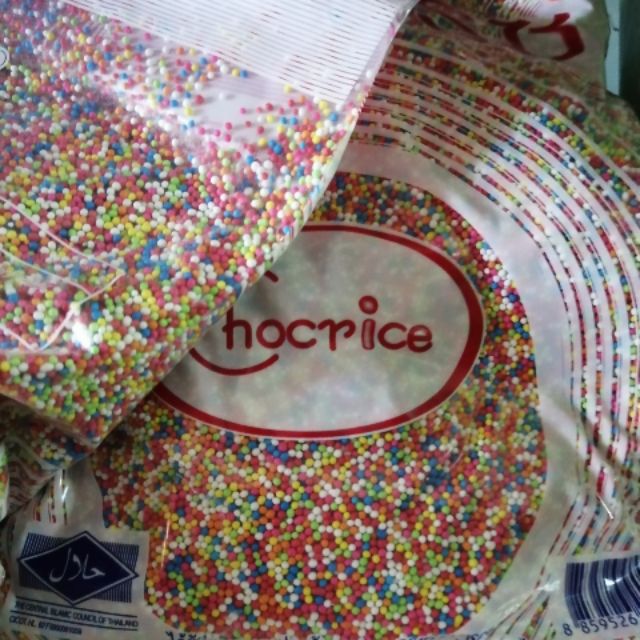 CHOCRICE BALL / COLOUR RICE BALL (1KG) | Shopee Malaysia