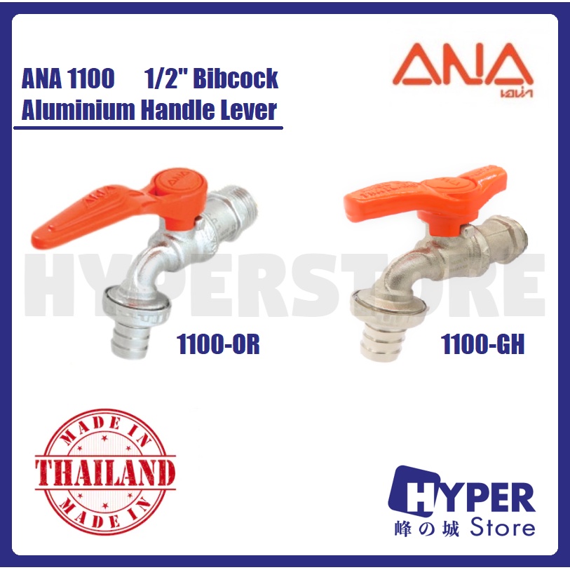 ANA 1/2'' Aluminium Handle Lever Bibcock / Union Water Tap / Brass Bibcock 1100# ( OR & GH ...