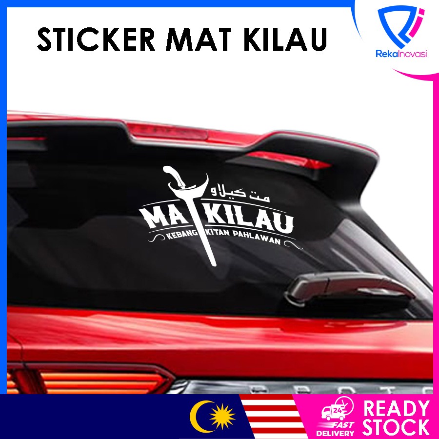 Sticker Kereta Mat Kilau Kebangkitan Pahlawan | Shopee Malaysia