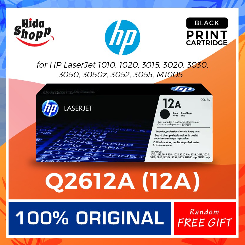 HP 12A Black Original LaserJet Toner Cartridge (Q2612A) | Shopee Malaysia