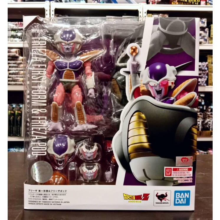 S. H. Figuarts. Dragon Ball Z. Frieza First Form & Frieza Pod | Shopee Malaysia