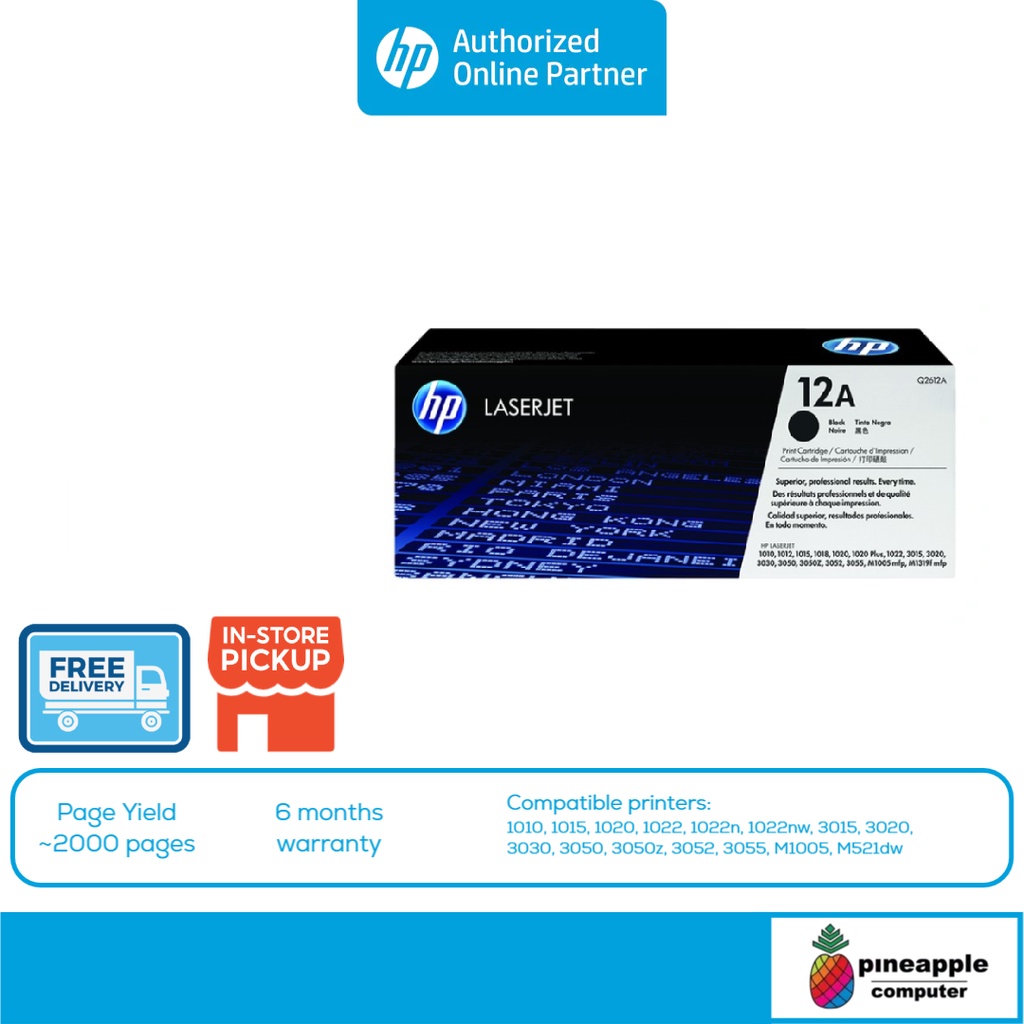 HP 12A Black Original LaserJet Toner Cartridge (Q2612A) | Shopee Malaysia