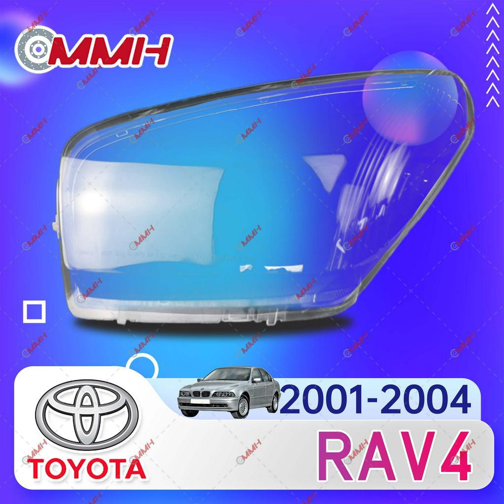 Toyota RAV4 headlamp rav4 headlamp cover 2001-2004 headlamp cover ...