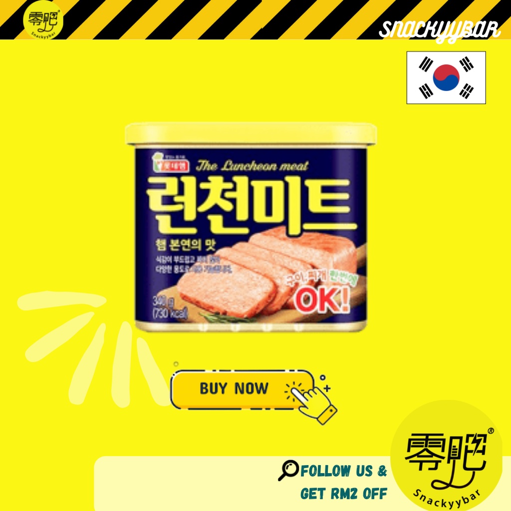 (Ready Snacks) Korea Lotte Brand Luncheon Meat / AY Fish Luncheon Meat ...