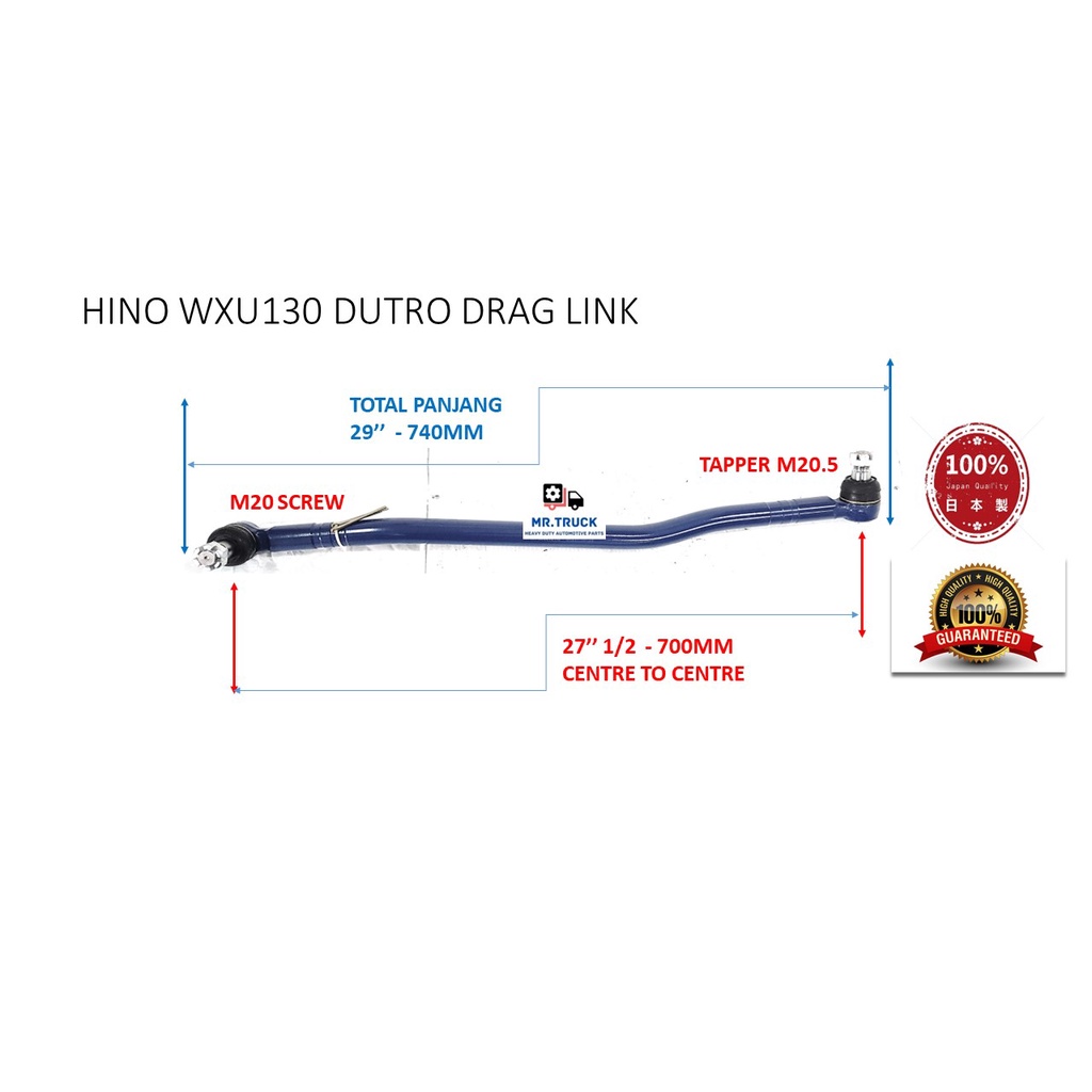 HINO DUTRO XZU310 300 LORRY DRAG LINK 45440-39145 | Shopee Malaysia