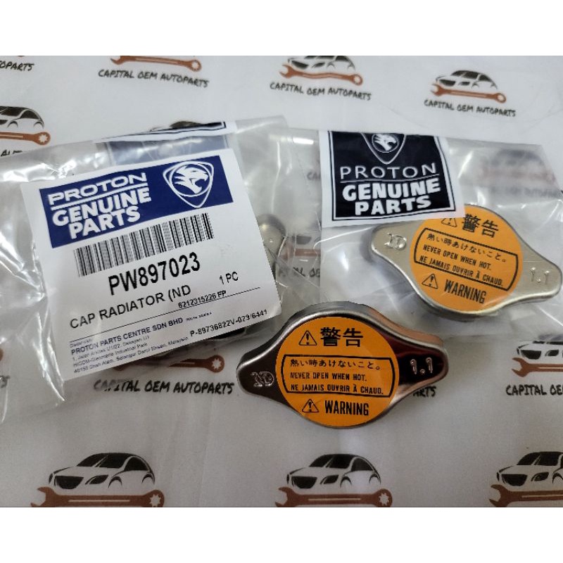 🔥💯Original Proton Radiator Cap Proton Wira Waja Gen2 Persona PREVE ...