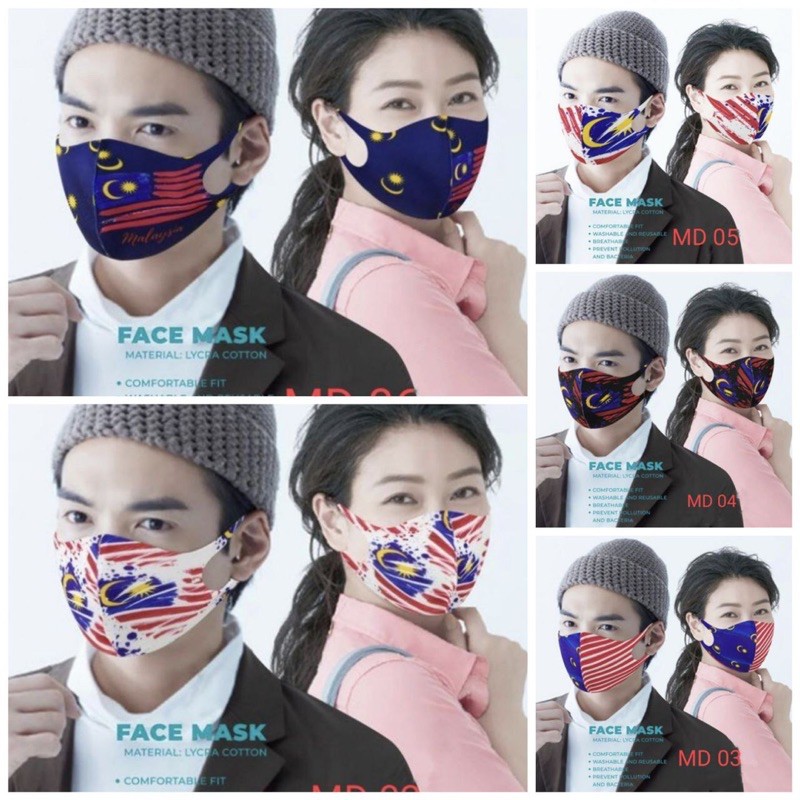 FACEMASK DEWASA MERDEKA (Readh Stock) | Shopee Malaysia