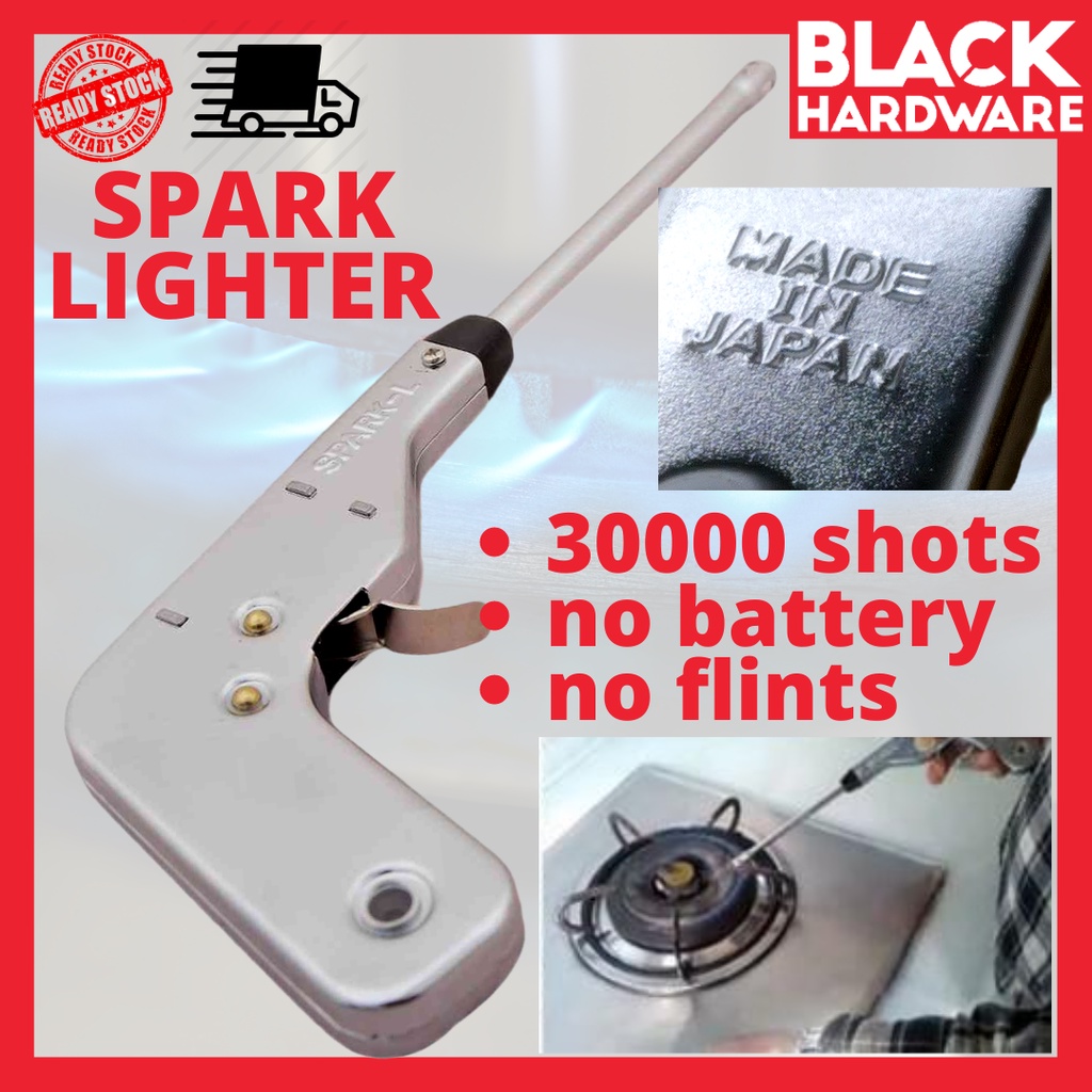 BLACK HARDWARE Kitchen Cooking Spark Gas Torch Burner Lock Stove ...