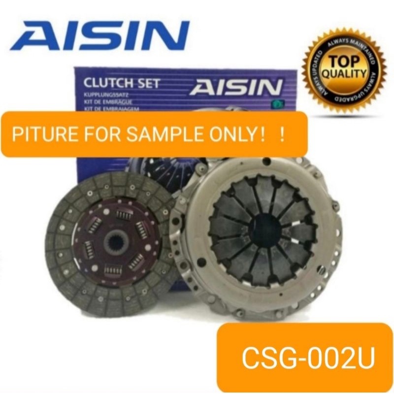 (JAPAN AISIN)ISUZU NPR66,4BD1,4HF1,HICOM PERKASA(4.3) CLUTCH KIT SET CSG-002U | Shopee Malaysia