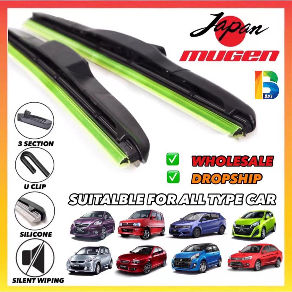 JAPAN MUGEN SILICONE WIPER 3 Section Boneless Wiper Axia Wira Bezza Myvi Alza Exora Saga City ...