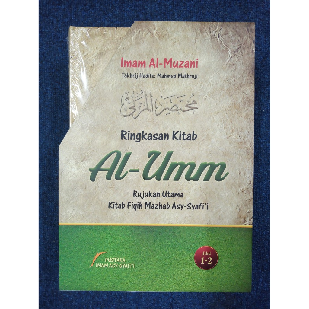 Summary OF THE BOOK OF THE Al-UMM 1 SET - Imam Al-Muzani | Shopee Malaysia
