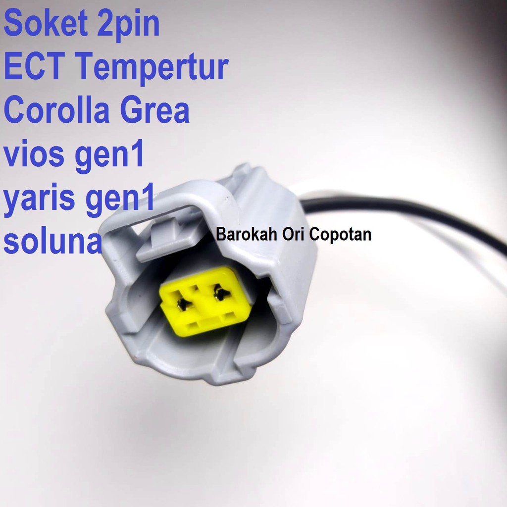 Toyota Corolla Great soluna mitsubishi ECT Sensor Socket Temperature 2 ...