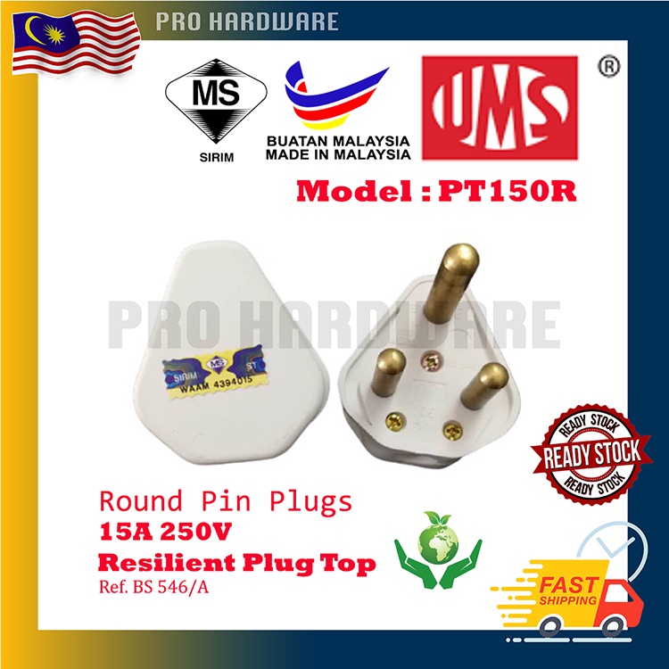 UMS PT150R 15A UNFUSED PLUG TOP (SIRIM APPROVE) / ROUND PIN PLUG ...