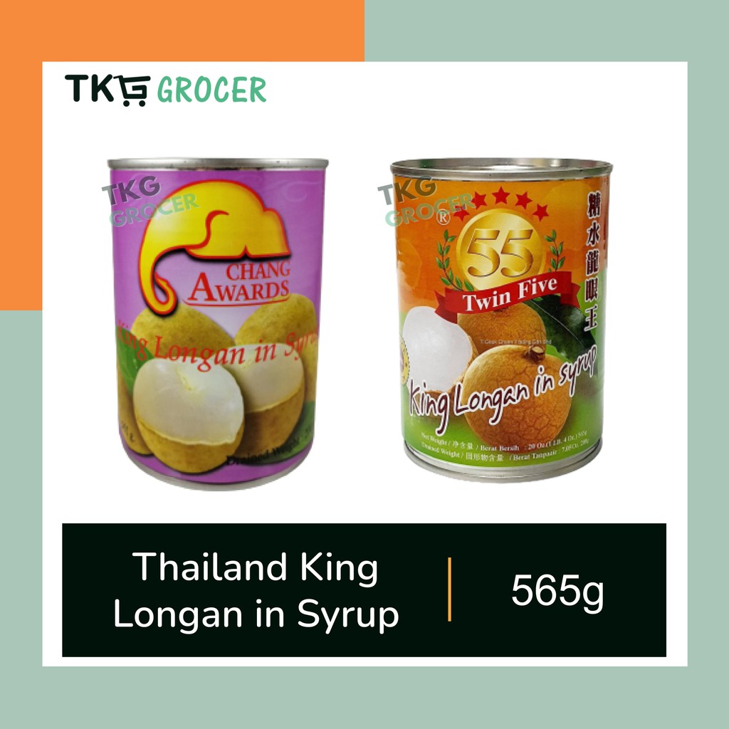 Chang Award / Twin Five Brand Thailand King Longan in Syrup 泰国 龙眼 (中大粒装 ...