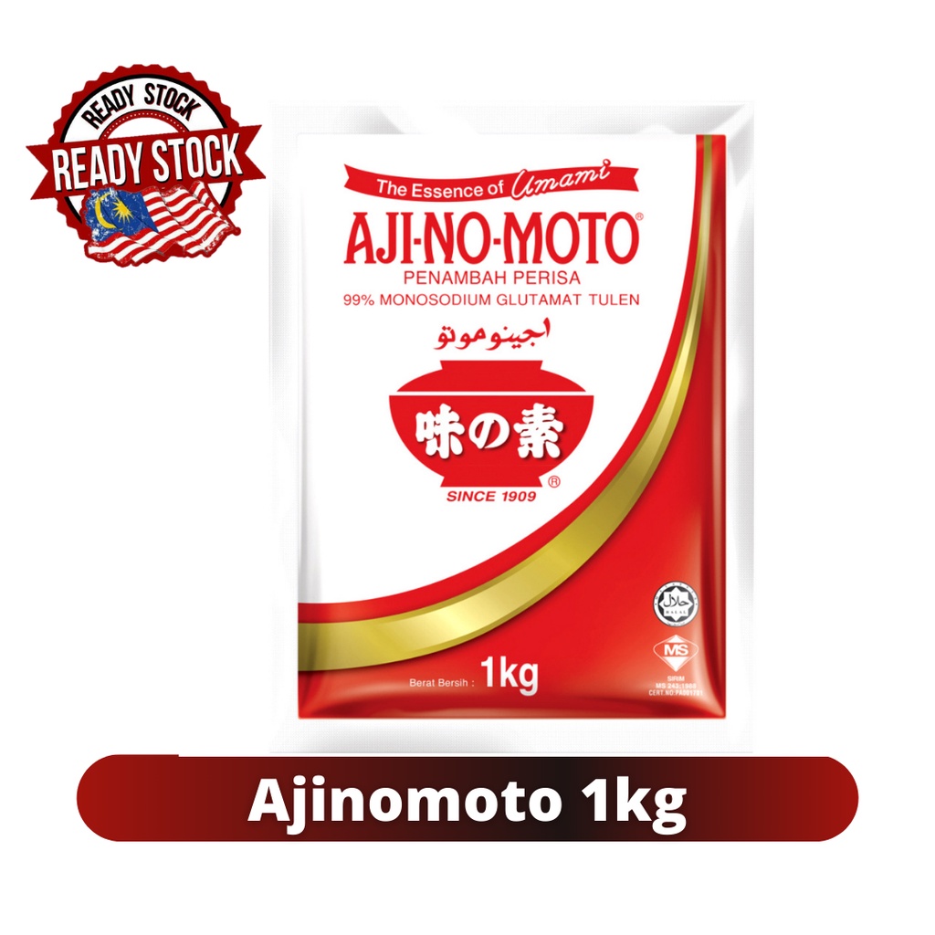Ajinomoto | MSG 500g/ 1kg | Shopee Malaysia
