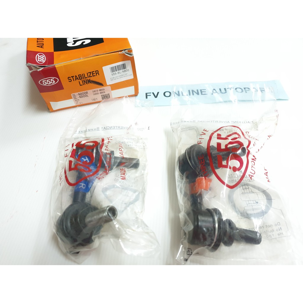 555 - FRONT STABILIZER LINK NISSAN NAVARA NP300 D23X - 1 PAIR (555-SL ...