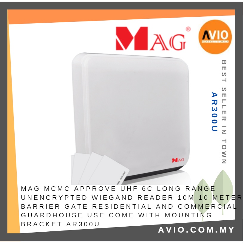 MAG Guardhouse Barrier Gate UHF 6C Long Range Reader 10m Residential ...