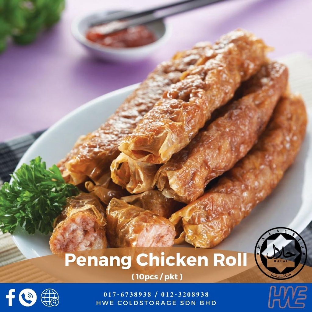 [Halal] Uniifood Penang Famous Lobak Chicken Roll Ayam | Penang Lobak ...
