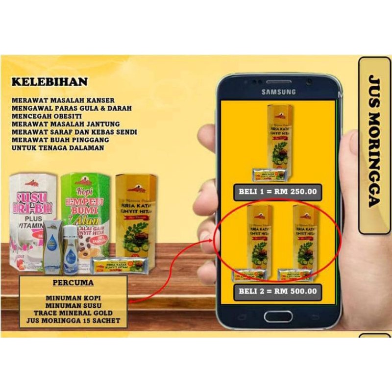 JUS PERIA KATAK PLUS MORINGA 💯ORIGINAL TOBIB AZLI | Shopee Malaysia