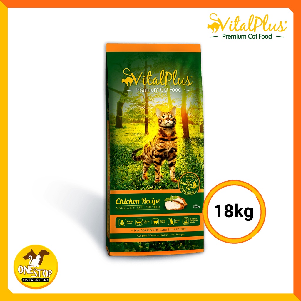 Vitalplus Premium Cat Food Chicken 18kg | Shopee Malaysia