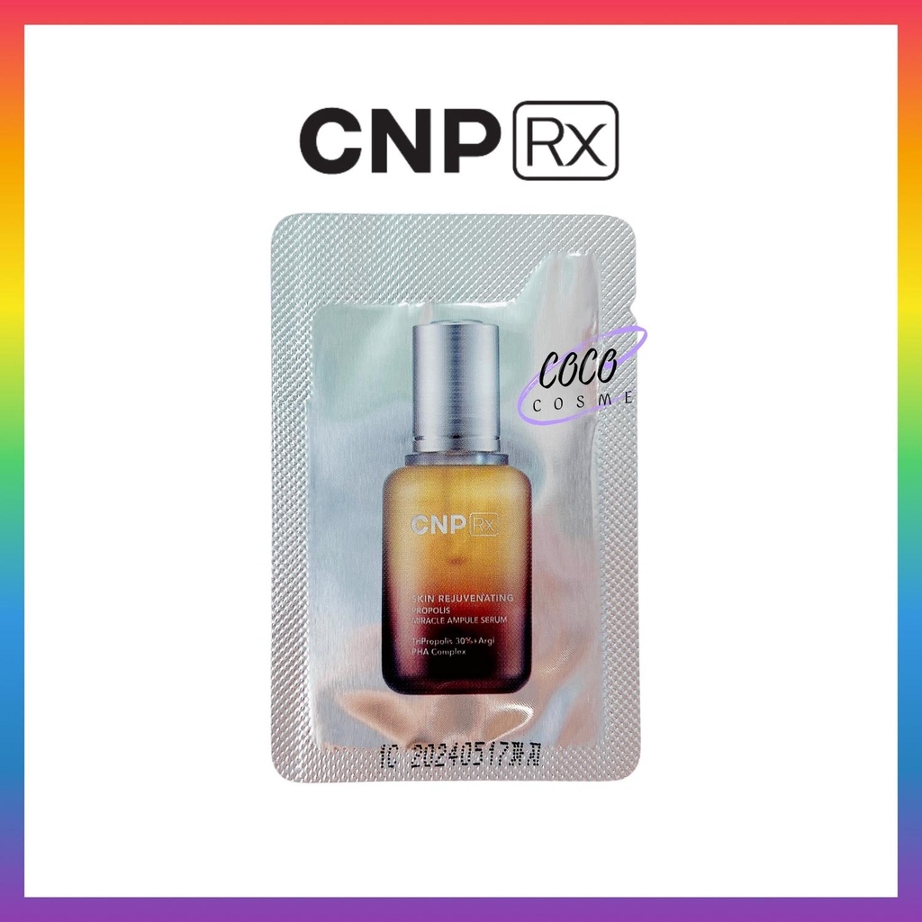 CNP RX Skin Rejuvenating Propolis Miracle Ampule Serum 1ml*20pcs | Shopee Malaysia