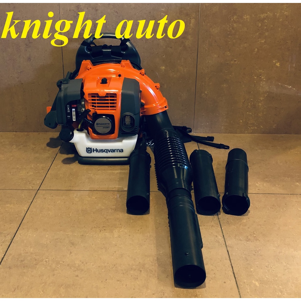 Husqvarna 350BT Backpack Petrol Leaf Blower, 50.2cc, 1.6kW, Air Speed ...