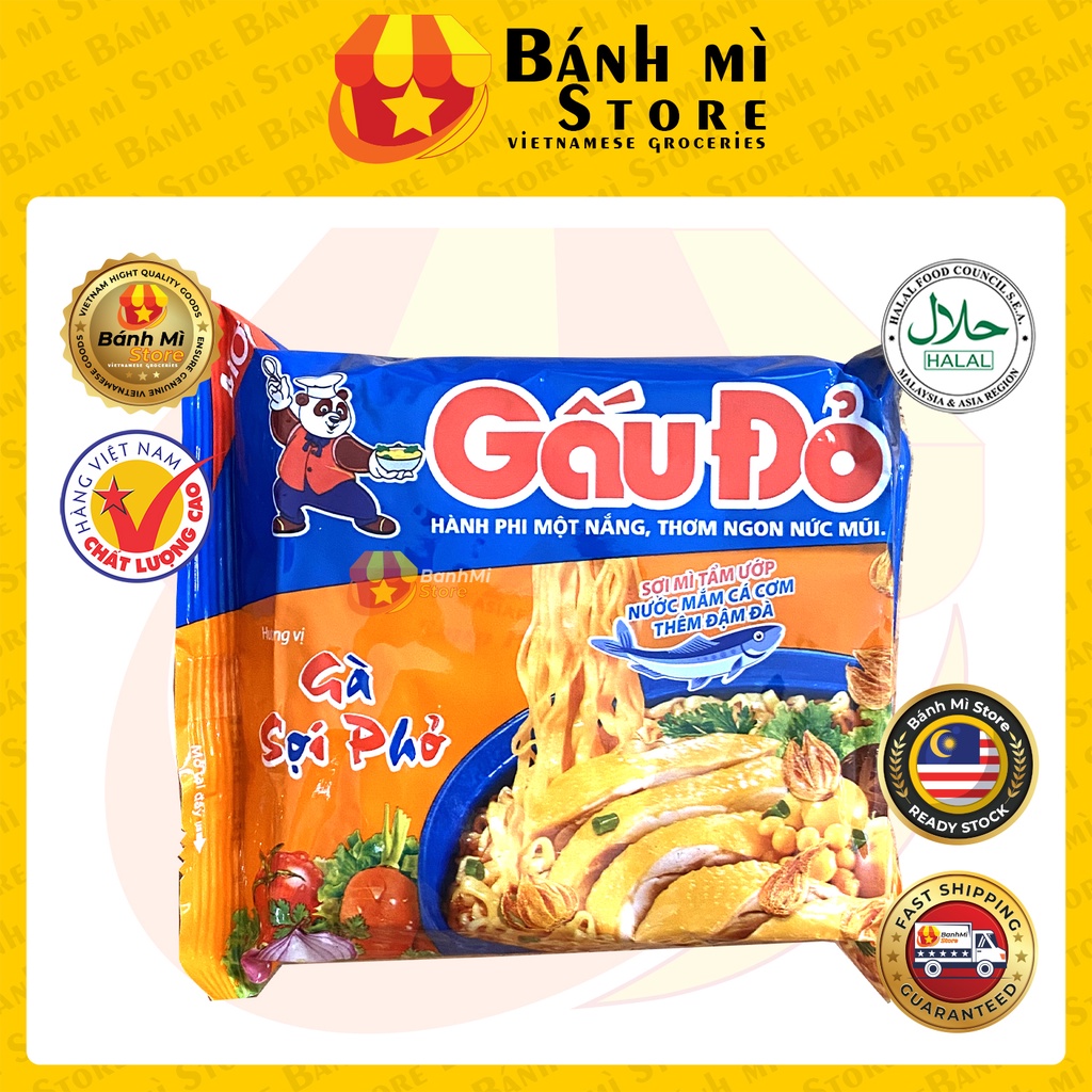 GAUDO SOI PHO GA 🇻🇳 | [HALAL] VIETNAM GAUDO INSTANT NOODLE (CHICKEN ...