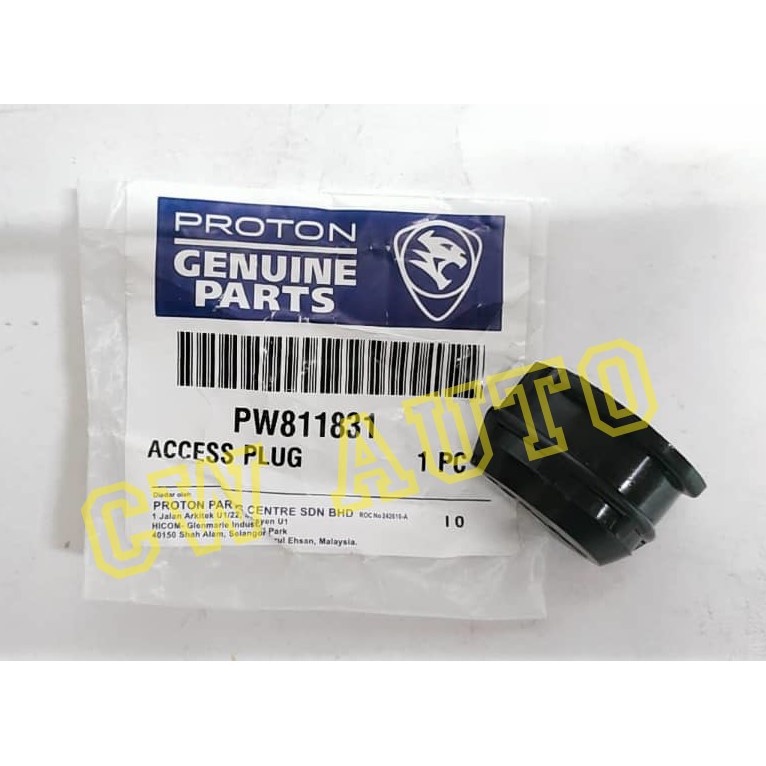 ( 100% ORIGINAL PART PW811831 ) ACCESS OIL PAN COVER/HALF MOON SEAL ...