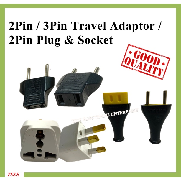 2Pin Plug or Socket 250V / 3Pin Travel Adaptor | Shopee Malaysia