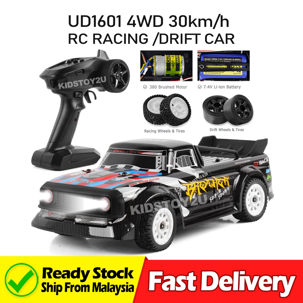 RC Drift Car UD1601 Mini Infraction Racing Touring Drift RTR 4WD RC ...