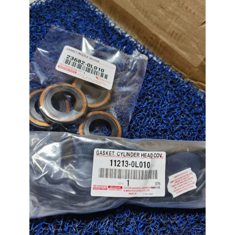 11213-0L010 PLUG SEAL TOYOTA HILUX KUN25 KUN26 HIACE KDH200 23682-0L010 ...