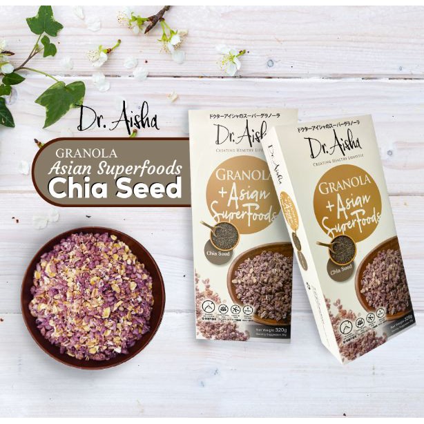 DR AISHA GRANOLA ASIAN SUPERFOOD CHIA SEED (320G) | Shopee Malaysia
