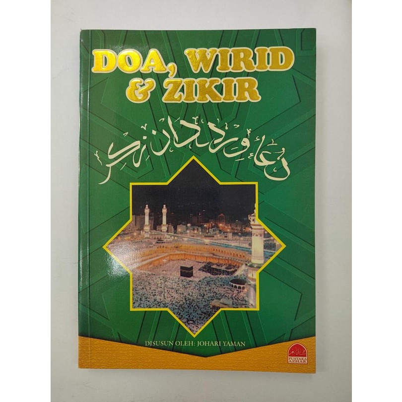 Doa, Wirid & Zikir (Pustaka Azhar) | Shopee Malaysia