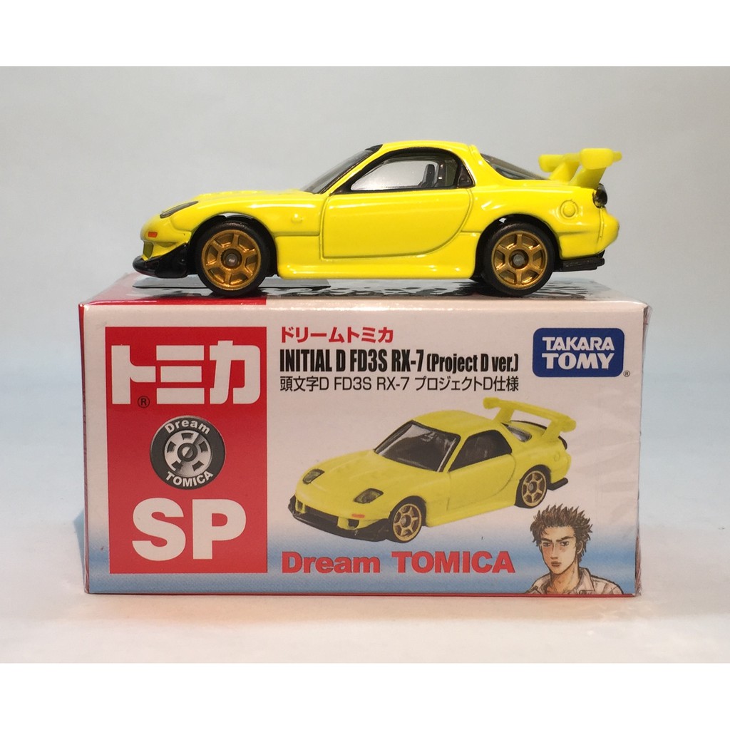 Tomica DREAM SP Series SP INITIAL D FD3S RX-7 (Project D Ver.) | Shopee Malaysia