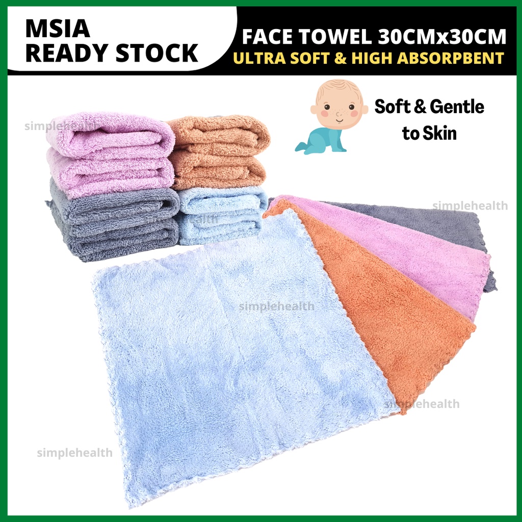 30*30CM Microfiber Soft Face Towel High Absorbent Set Tuala Muka Tangan ...
