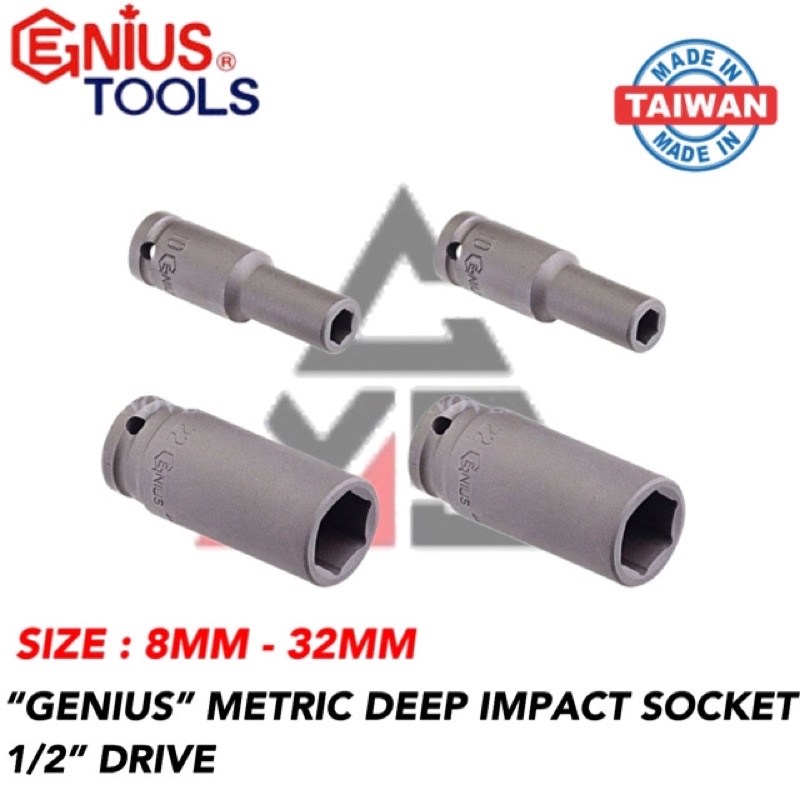 (100% TAIWAN) GENIUS 1/2” DRIVE METRIC DEEP IMPACT SOCKET (6POINT) (8MM ...