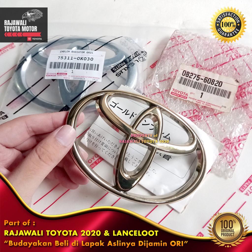 Chrome & Gold Front Grill Emblem All New Avanza, Innova, Rush, Terios ...
