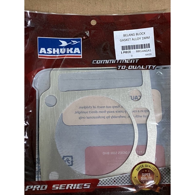 Suzuki Belang Alloy Block Gasket Ashuka 1/2/3/4/5/6MM | Shopee Malaysia
