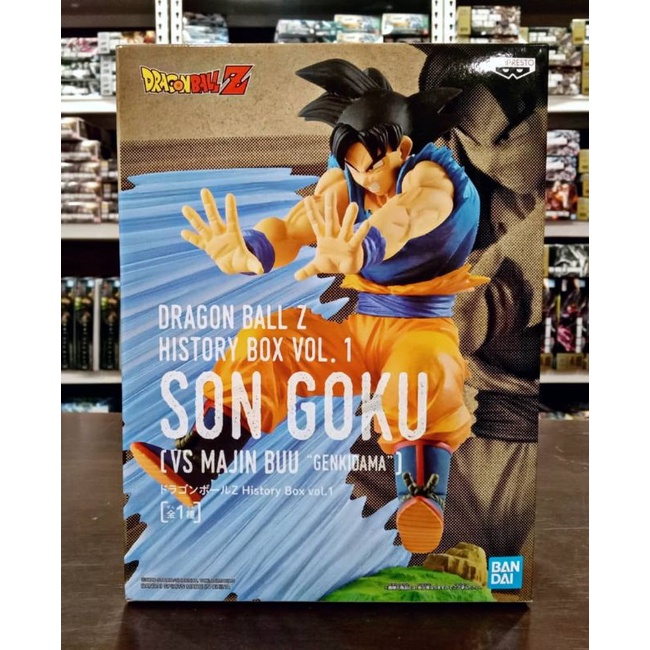 Original Banpresto. Dragon Ball Z History Box Vol. 1. Son Goku ( Vs Majin Buu "Genkidama ...