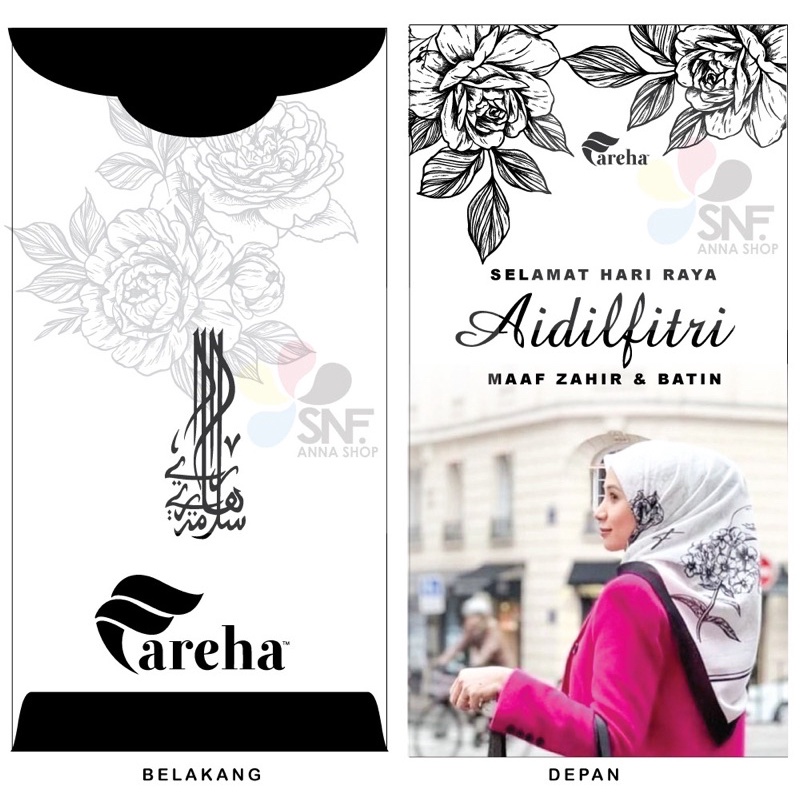 FAREHA SAMPUL RAYA 2022 CUSTOMADE | Shopee Malaysia