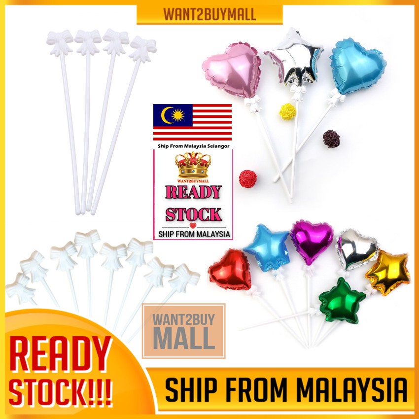 🇲🇾 🏆 3x20cm Foil Balloon Pole Holder Cup Mini Stick Small Rod Stand ...