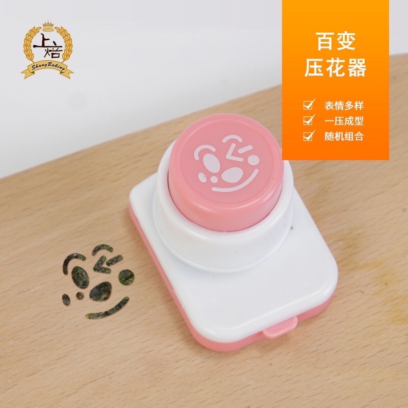 chopper Laver Seaweed Children 's Rice Balls Cartoon Variety Of ...