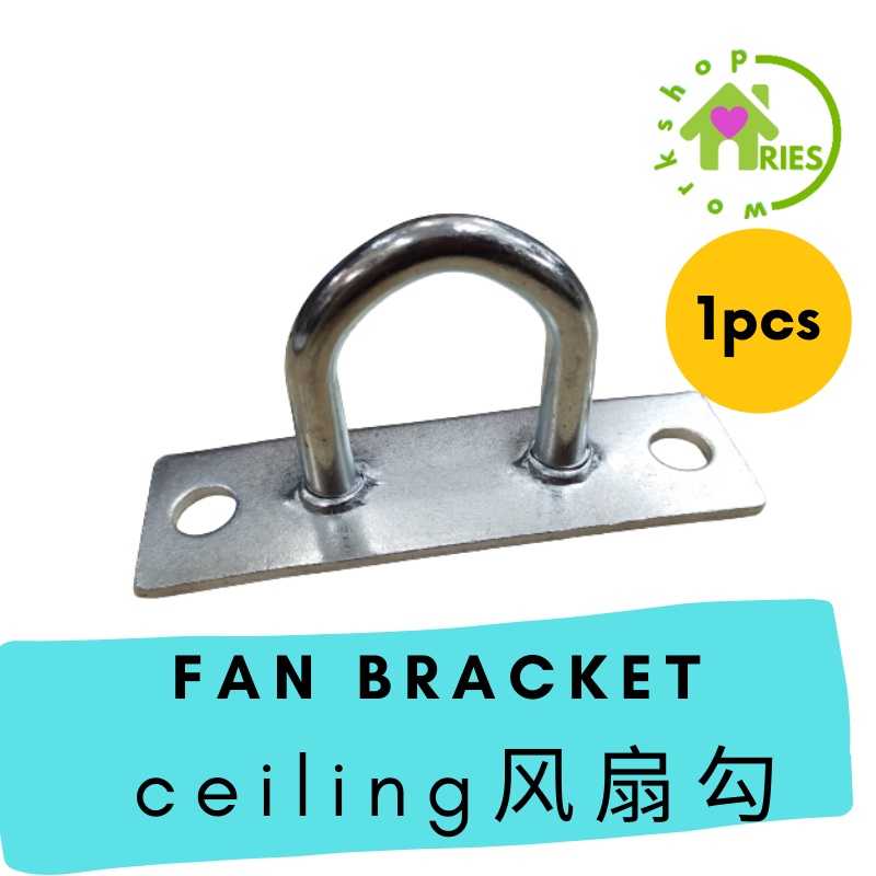 Fan hook for ceiling subang kipas dinding bracket u hook u bracket ...