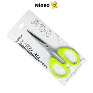 Ninso Online Store, August 2025 | Shopee Malaysia
