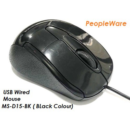 DMX Standard Optical Office USB Wired Mouse MS-D15 (ready Stock ...