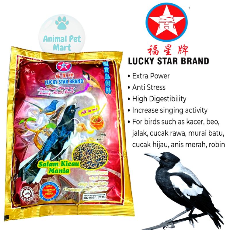 LUCKY STAR BRAND All in 1 Murai Salam Kicau Mania Makanan Burung Fancy ...