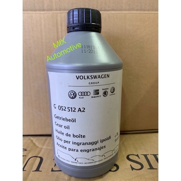 G052512A2 VW/AUDI Gear Oil 7-Speed DSG Auto Transmission Fluid 1L Golf ...